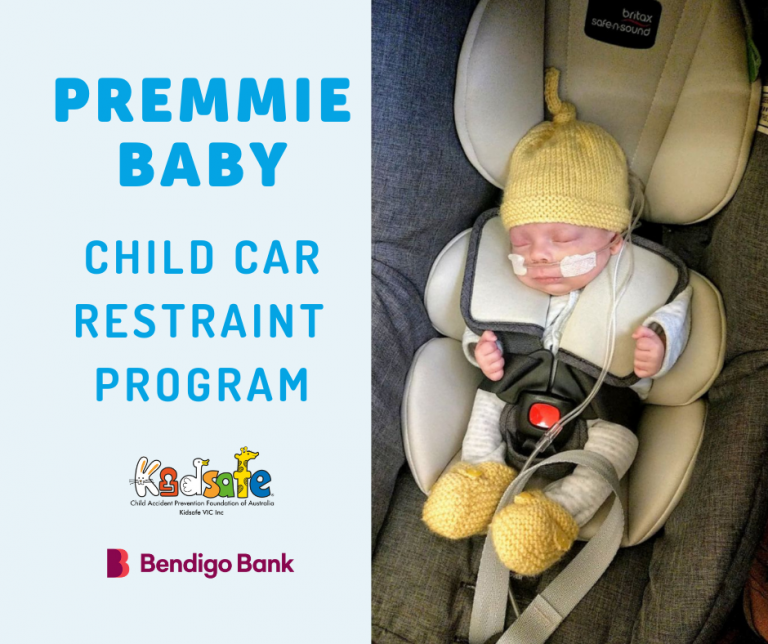 child injury prevention e-learning tool Archives - Kidsafe VIC